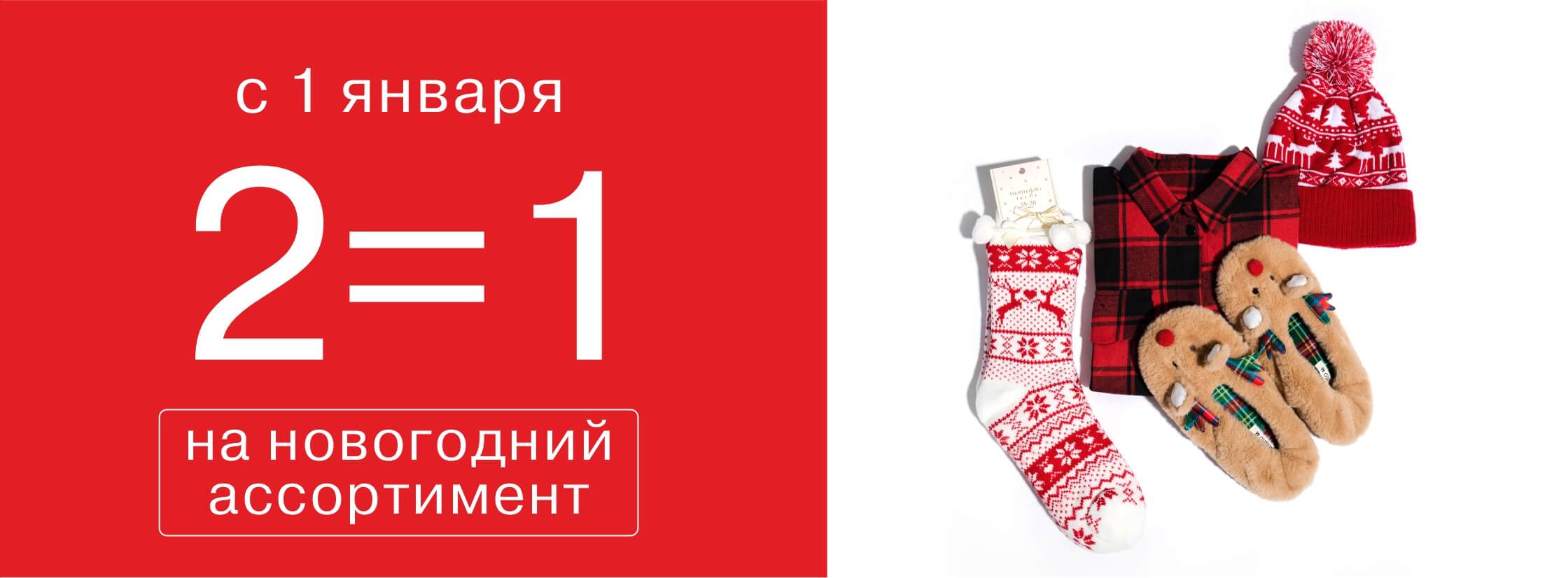 Marmalato - интернет-магазин модной женской одежды, обуви и аксессуаров